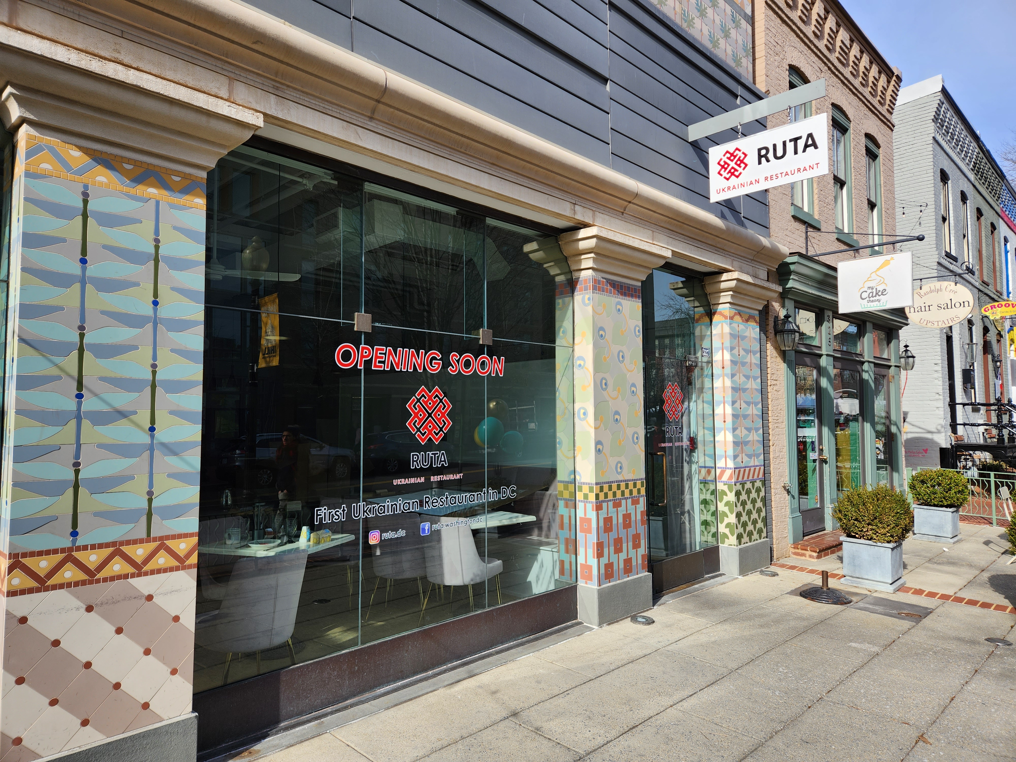 The Week Ahead…& Some Photos from the Past Week | CAPITOL HILL CORNER